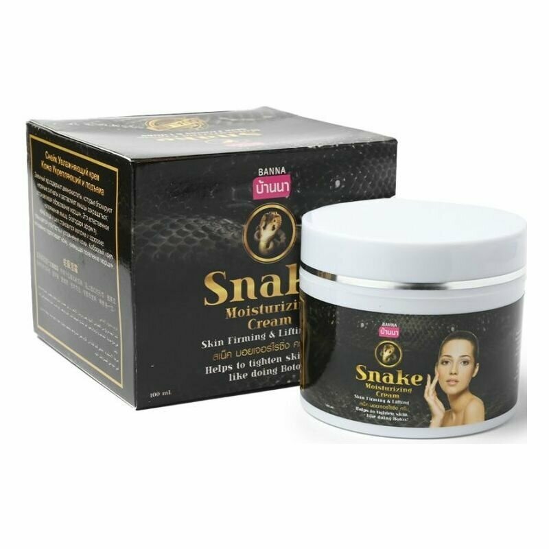 Banna Крем для лица лифтинг с эффектом Ботокса Змеиный 100 мл