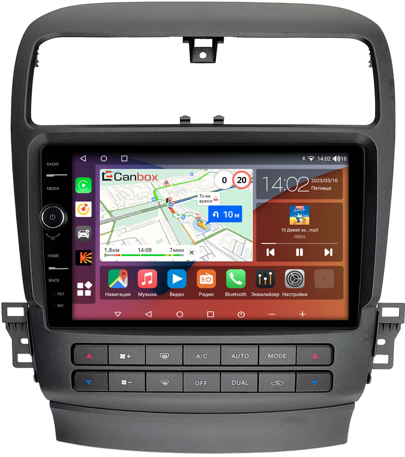 Штатная магнитола Canbox H-Line 7844-9-0124 Acura TSX 2003-2008 (авто с монитором) Android 10 (4G-SIM, 6/128, DSP, QLed)