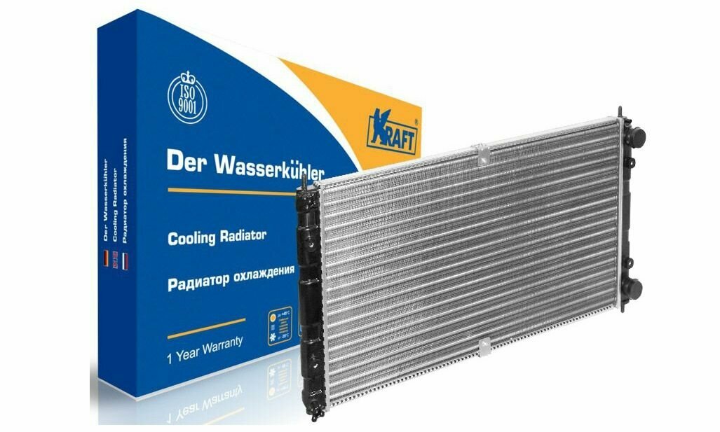 Радиатор охлаждения для ВАЗ 2123 Chevrolet Niva, Шевроле Нива алюминиевый арт KT104013