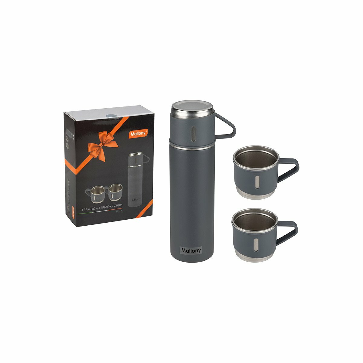Набор: термос + термокружки FESTA, 0,5 л (3 кружки), серый (106052)