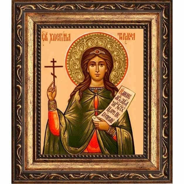 Христина Тирская Святая мученица. Икона на холсте. (10 х 12 см / В раме)