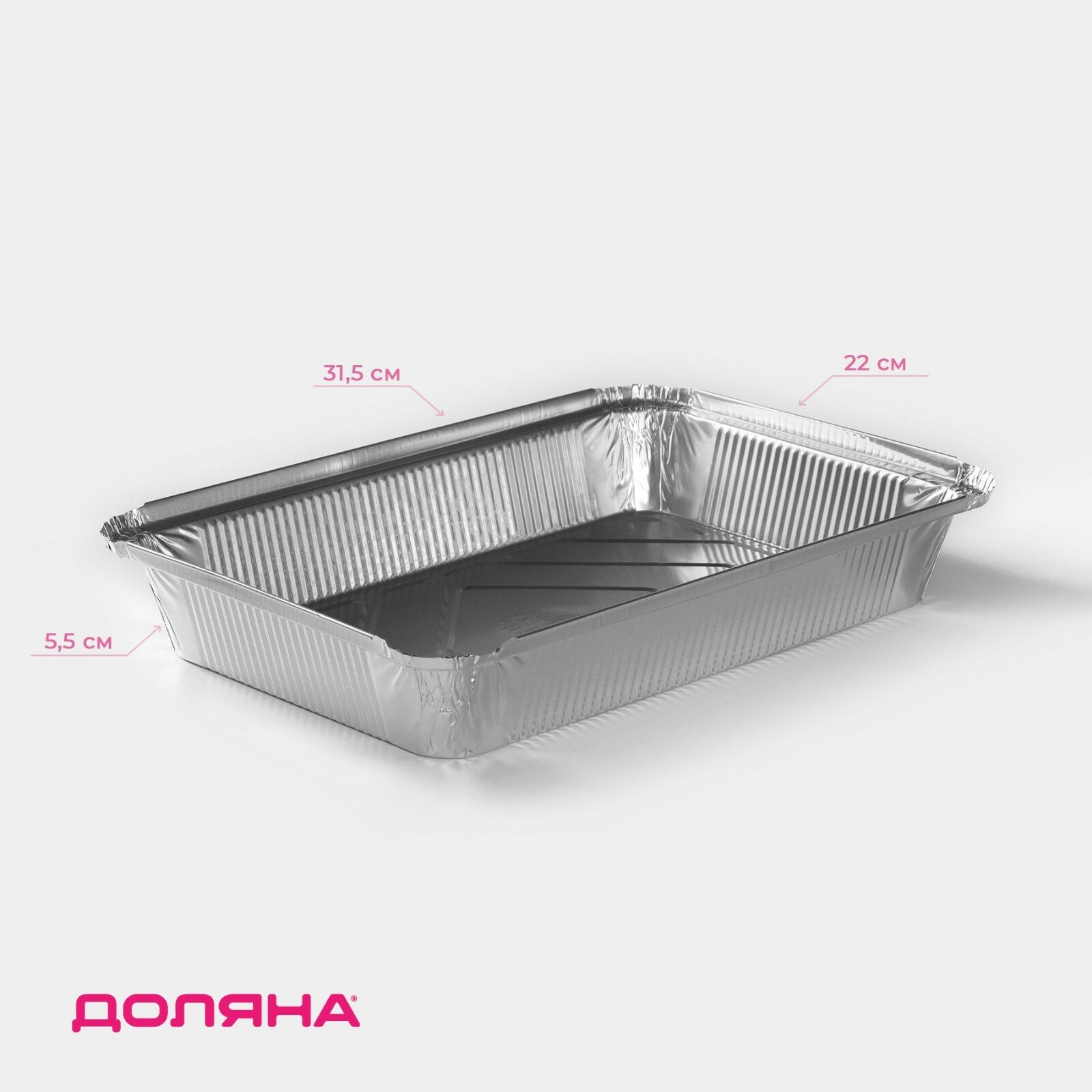 Форма Доляна