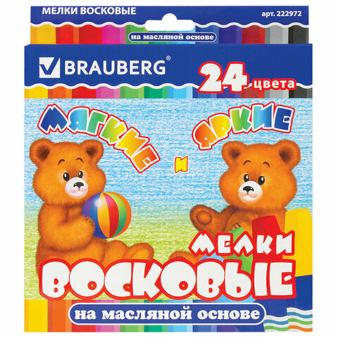 Восковые мелки утолщенные BRAUBERG, набор 24 цвета, на масляной основе, яркие цвета, 222972