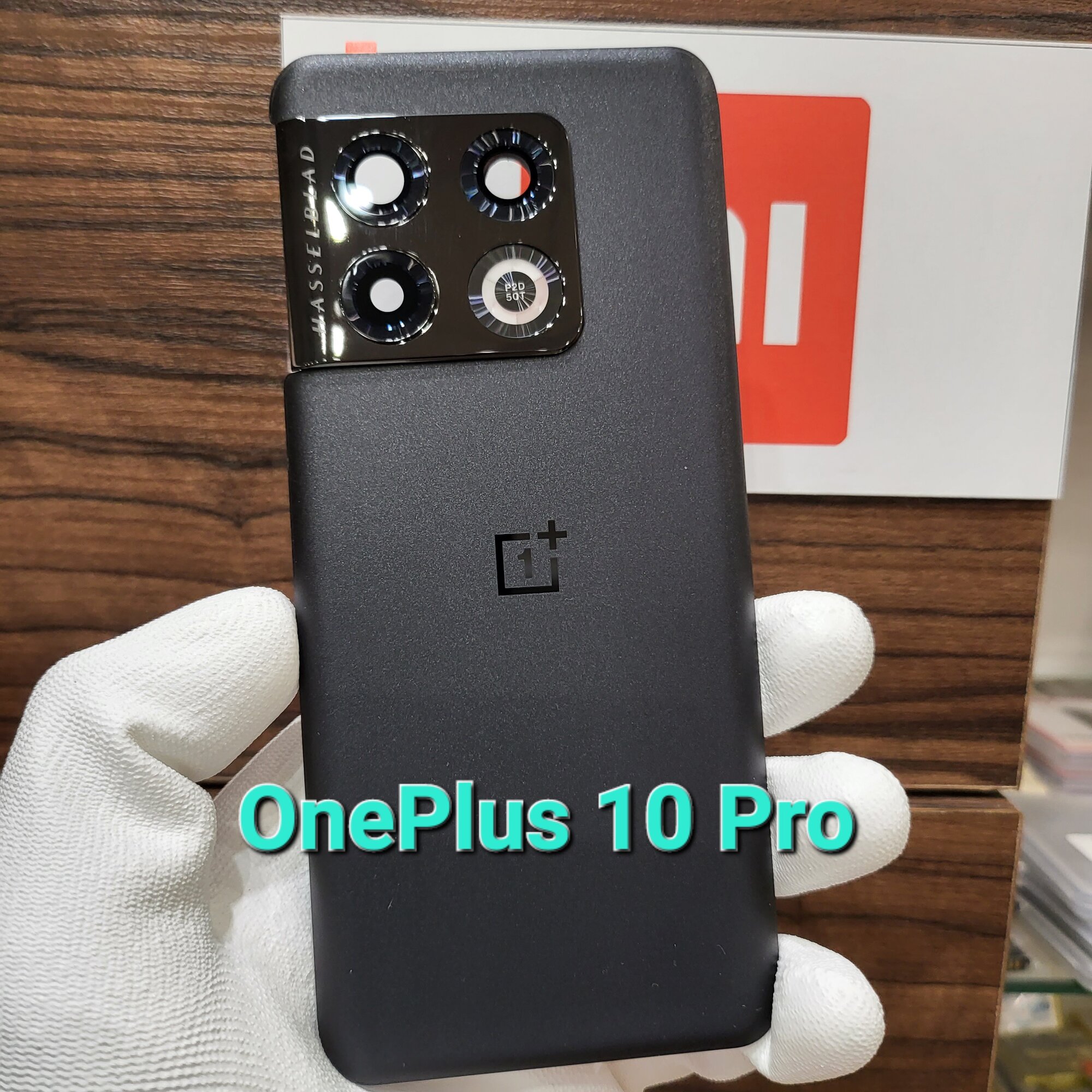 Крышка для OnePlus 10Pro Премиум качество (заднее стекло) цвет: Чёрный