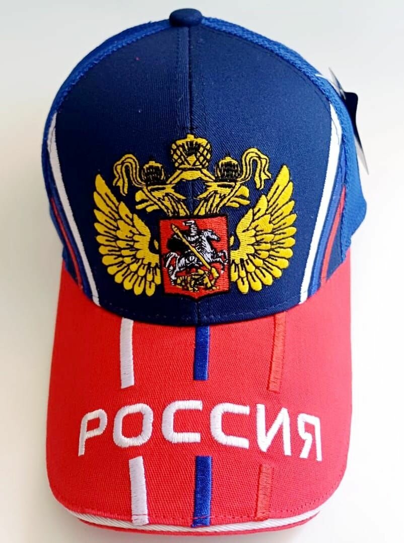 Бейсболка Россия для мужчин
