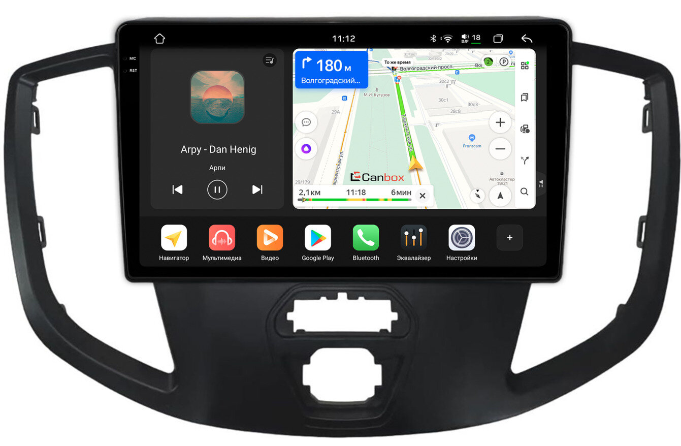 Штатная магнитола Ford Transit 2014-2023 (компл. без радио) Canbox PRO-Line 2K 4254-9-1554 Android 13 (4G-SIM, 12/256, DSP, QLed)