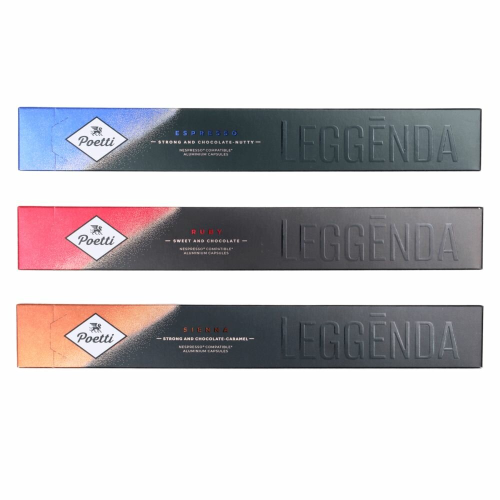 Кофе Poetti Leggenda Espresso, Ruby, Sienna, набор из 3 капсул