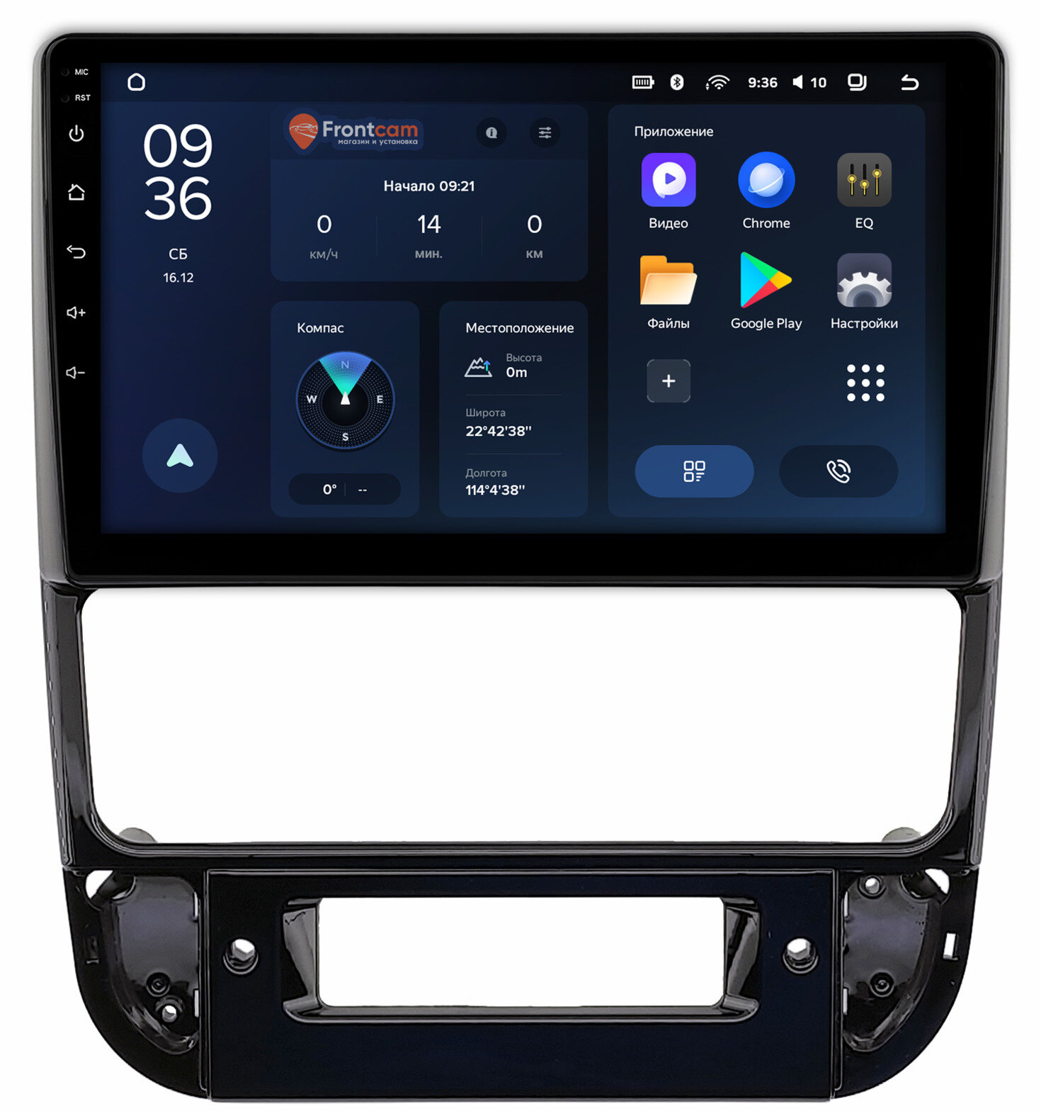 Штатная магнитола Teyes CC3L WIFI 2/32 9" RM-9-1740 Peugeot 406 1999-2005 (глянцевая) Android 8.1 (DSP, IPS, AHD)