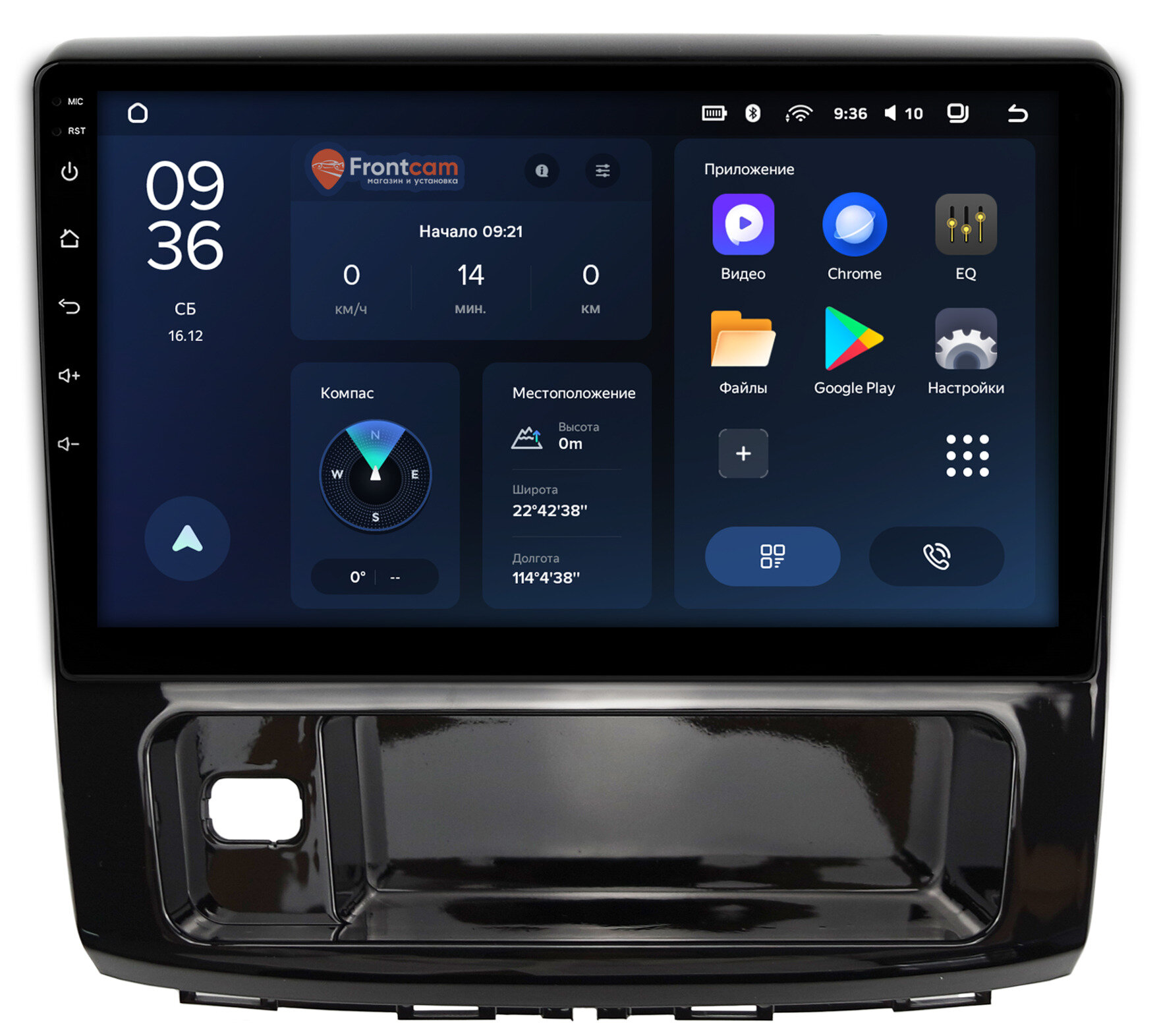 Штатная магнитола Haval H9 2014-2024 (глянец) Teyes CC3L WIFI 2/32 10" RM-10-910 Android 8.1 (DSP, IPS, AHD)