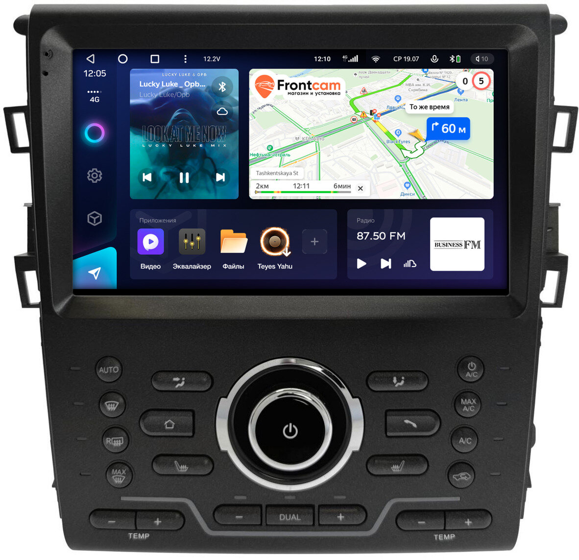 Штатная магнитола Ford Mondeo 5 2014-2022, Fusion 2 (North America) 2012-2016 (авто без камеры) Teyes CC3L 4/64 9" RM-9-5494 Android 10 (4G-SIM, DSP,