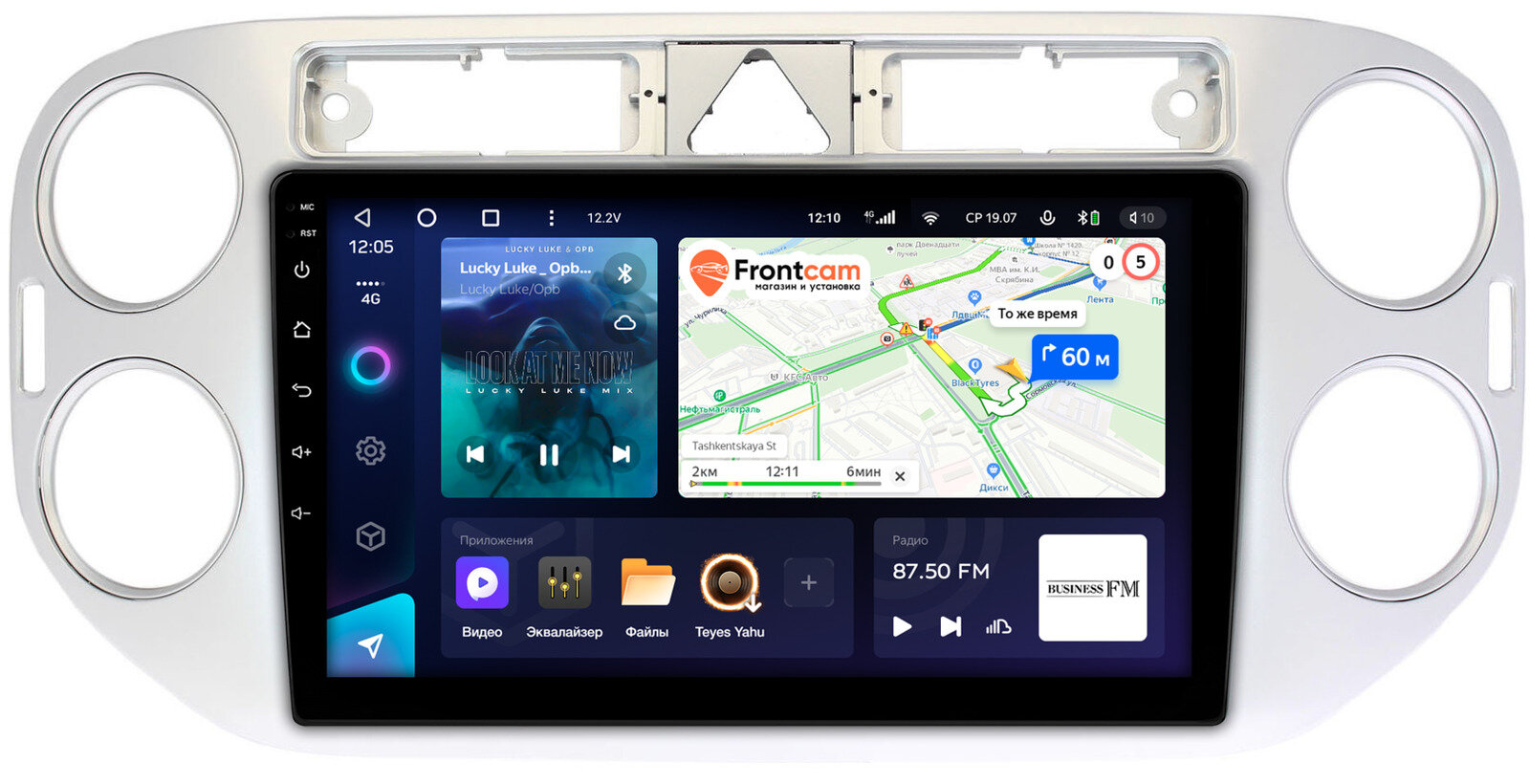 Штатная магнитола Teyes CC3L 4/32 9" RM-9048 Volkswagen Golf Plus, Tiguan 2007-2011 Android 10 (4G-SIM, DSP, IPS)