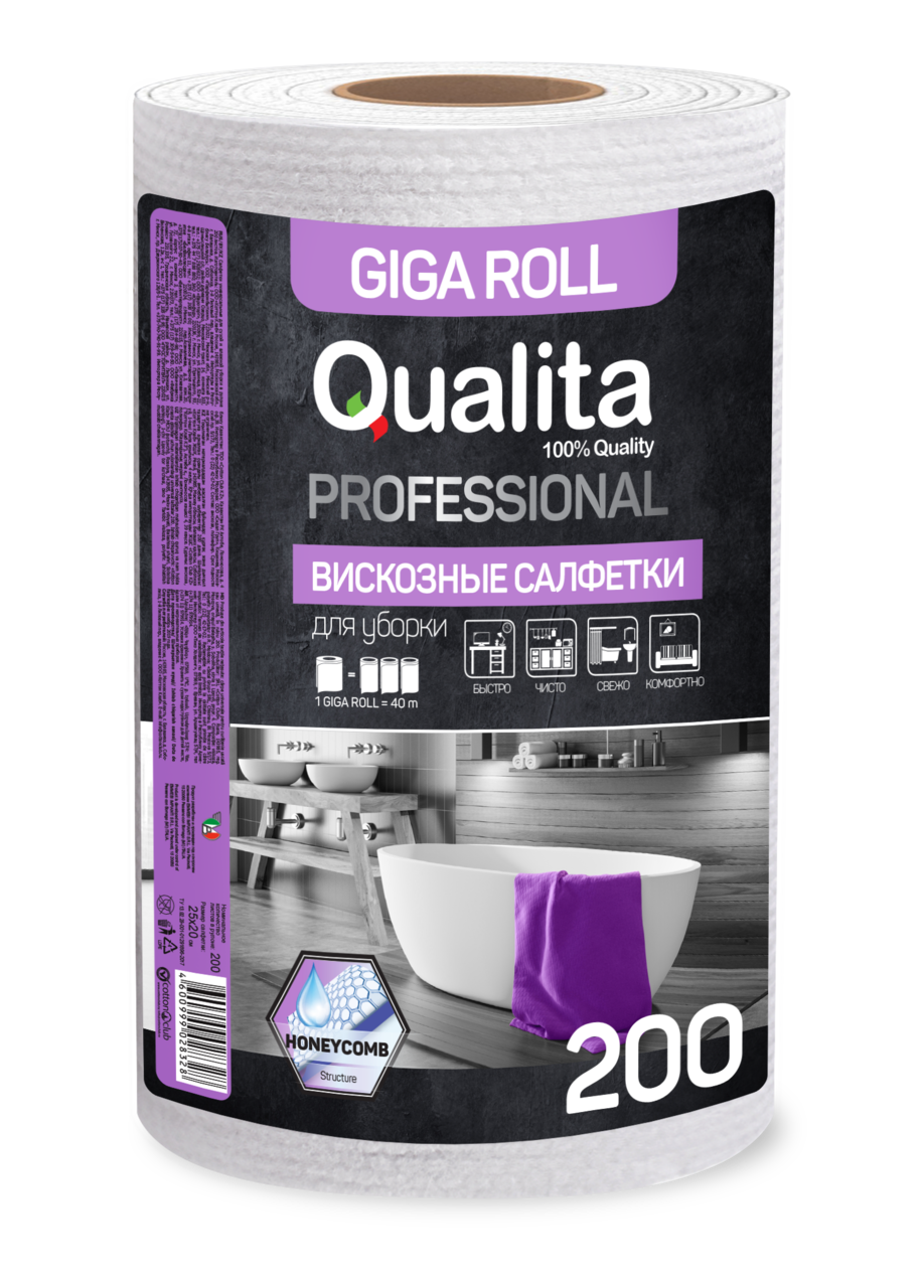 Салфетки Qualita Giga в рулоне 25 x 20см, 200шт