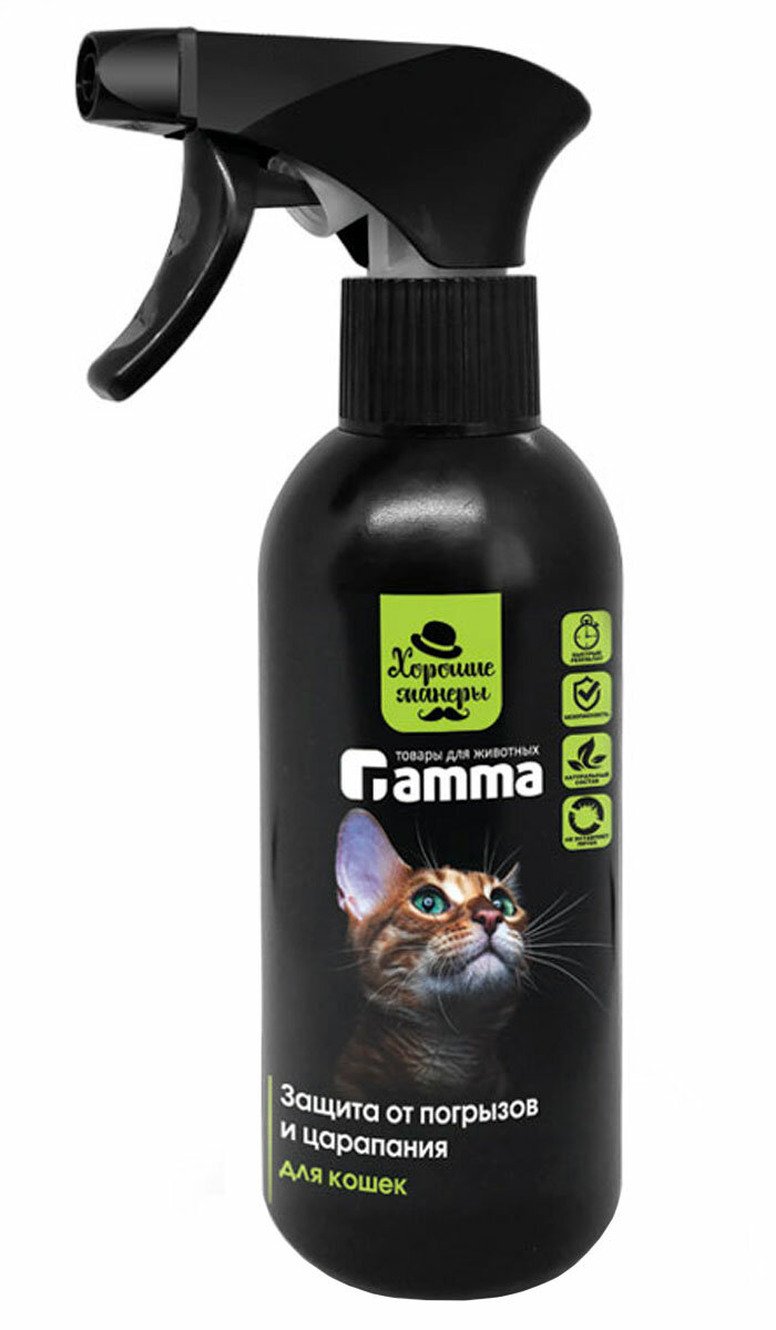 Спрей для кошек Gamma Хорошие Манеры от погрызов и царапания 250 мл