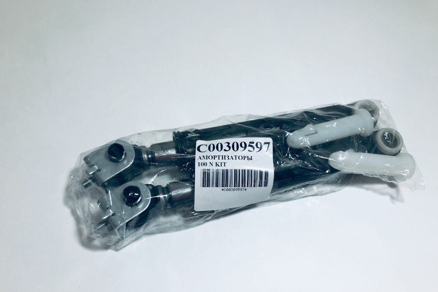 Амортизатор для стиральной машины Indesit C00309597 100N