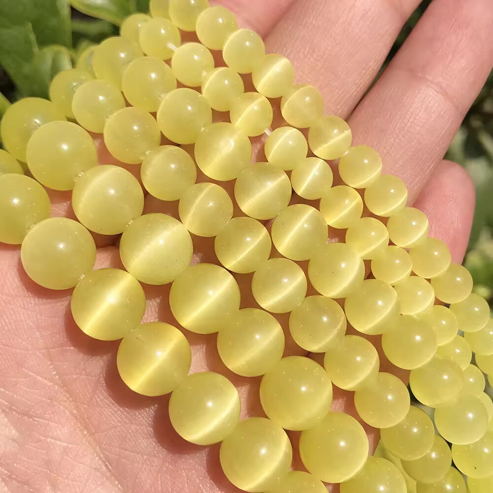 Кошачий Глаз (Улексит) бусины шарик 12 мм, около 31 шт, цвет: Желтый