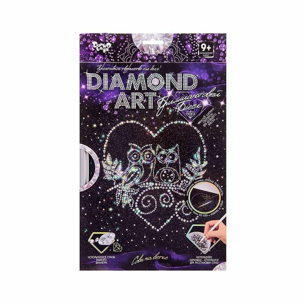Данко Тойс DIAMOND ART Набор 3 DAR-01-03мозаика для творчества и медитации