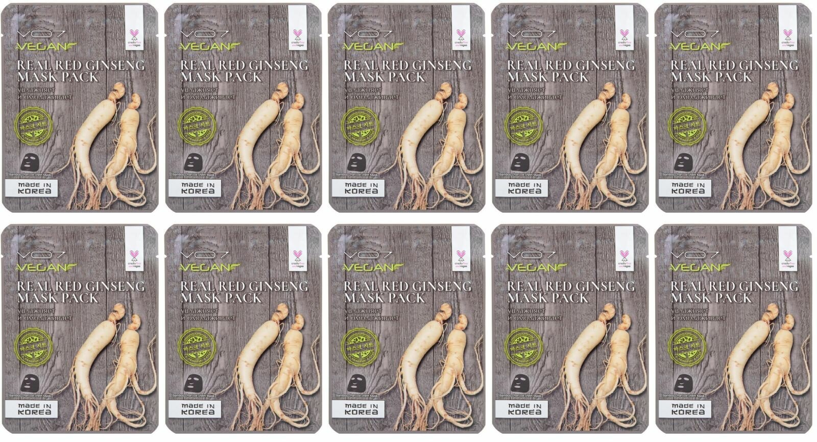 VO7 Маска для лица омолаживающая "real vegan" с экстрактом корня красного женьшеня, 10 шт