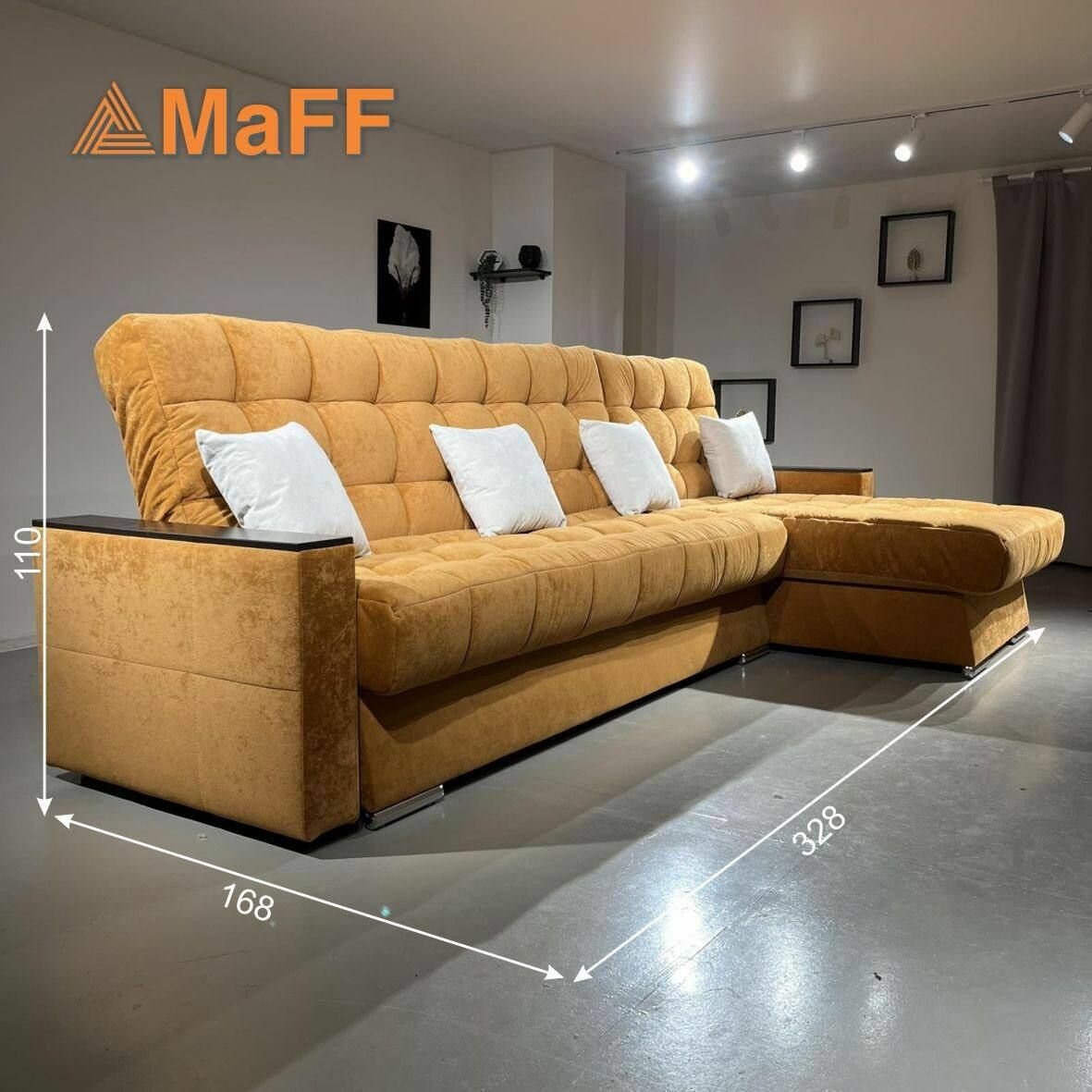 Диван, Диван-кровать Марсель-1 угловой, оранжевый, механизм книжка, левый угол 328х168х110 см