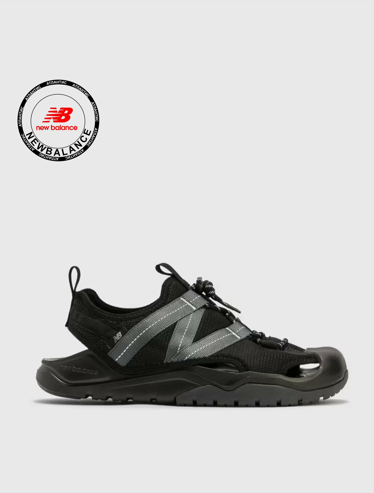 Сандалии 4205 Sandal