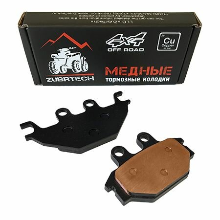Тормозные колодки ZB_213