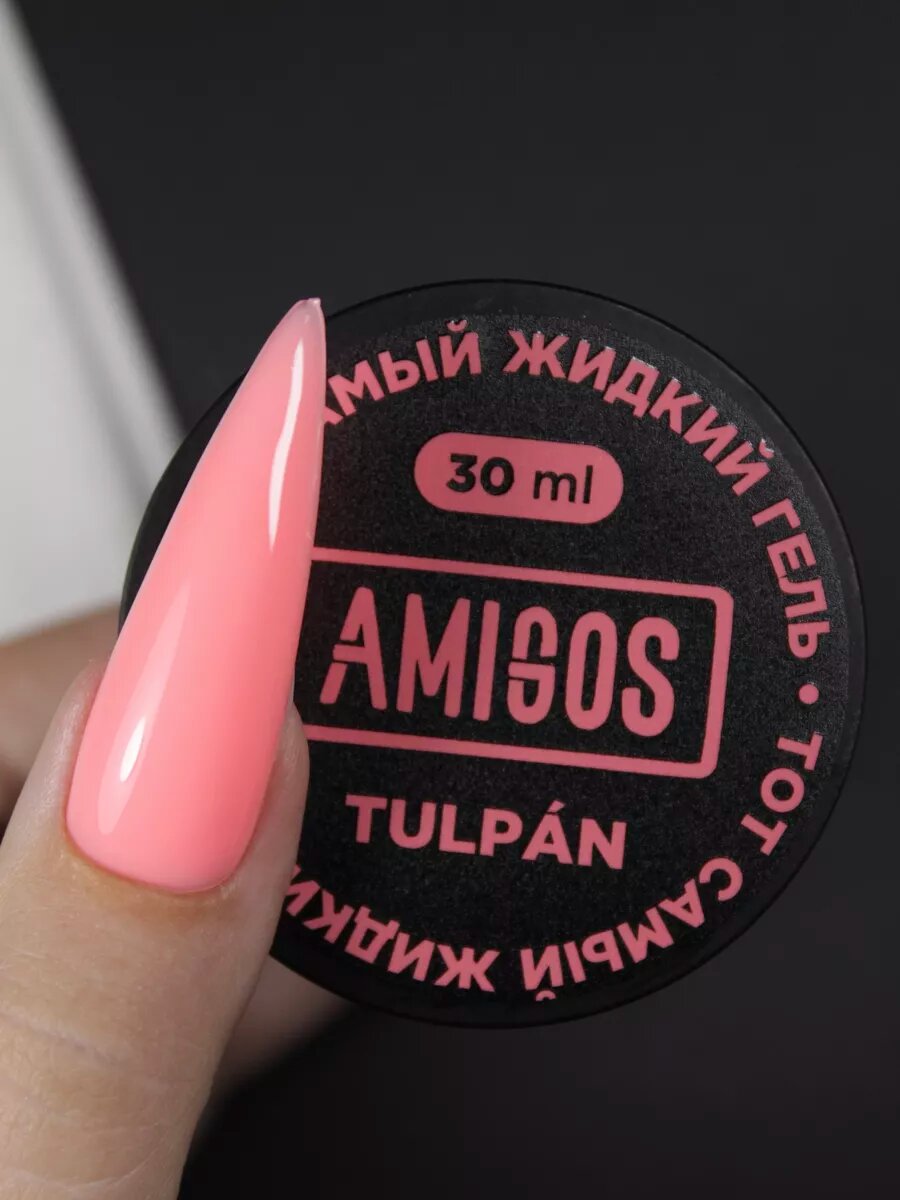 Тот самый Жидкий гель PRIMAVERA TULPAN, 30 мл
