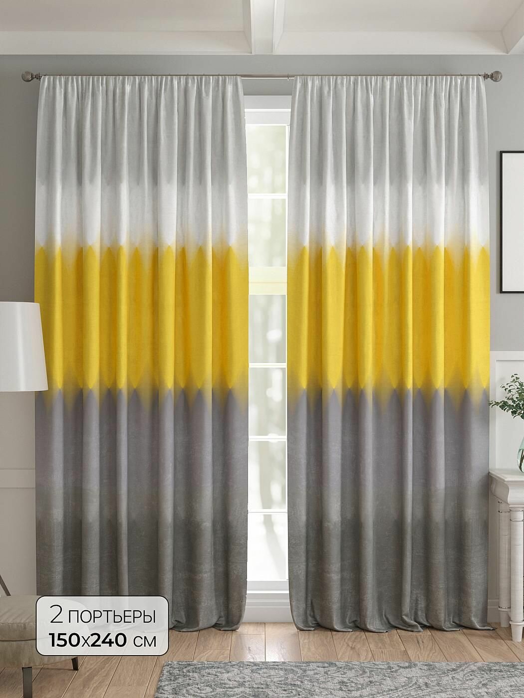 Комплект штор Comfy Way / шторы в комнату 150х240 см 2 шт / занавески Дарона
