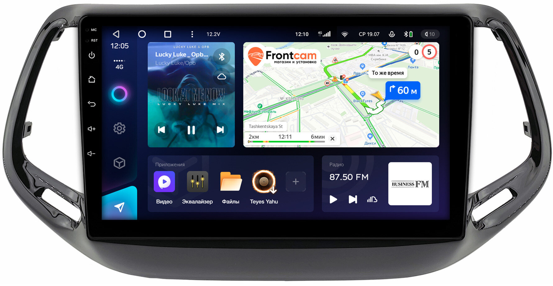 Штатная магнитола Teyes CC3 6/128 10" RM-10-3500 Jeep Compass 2 2017-2026 Android 10 (4G-SIM, DSP, QLed)