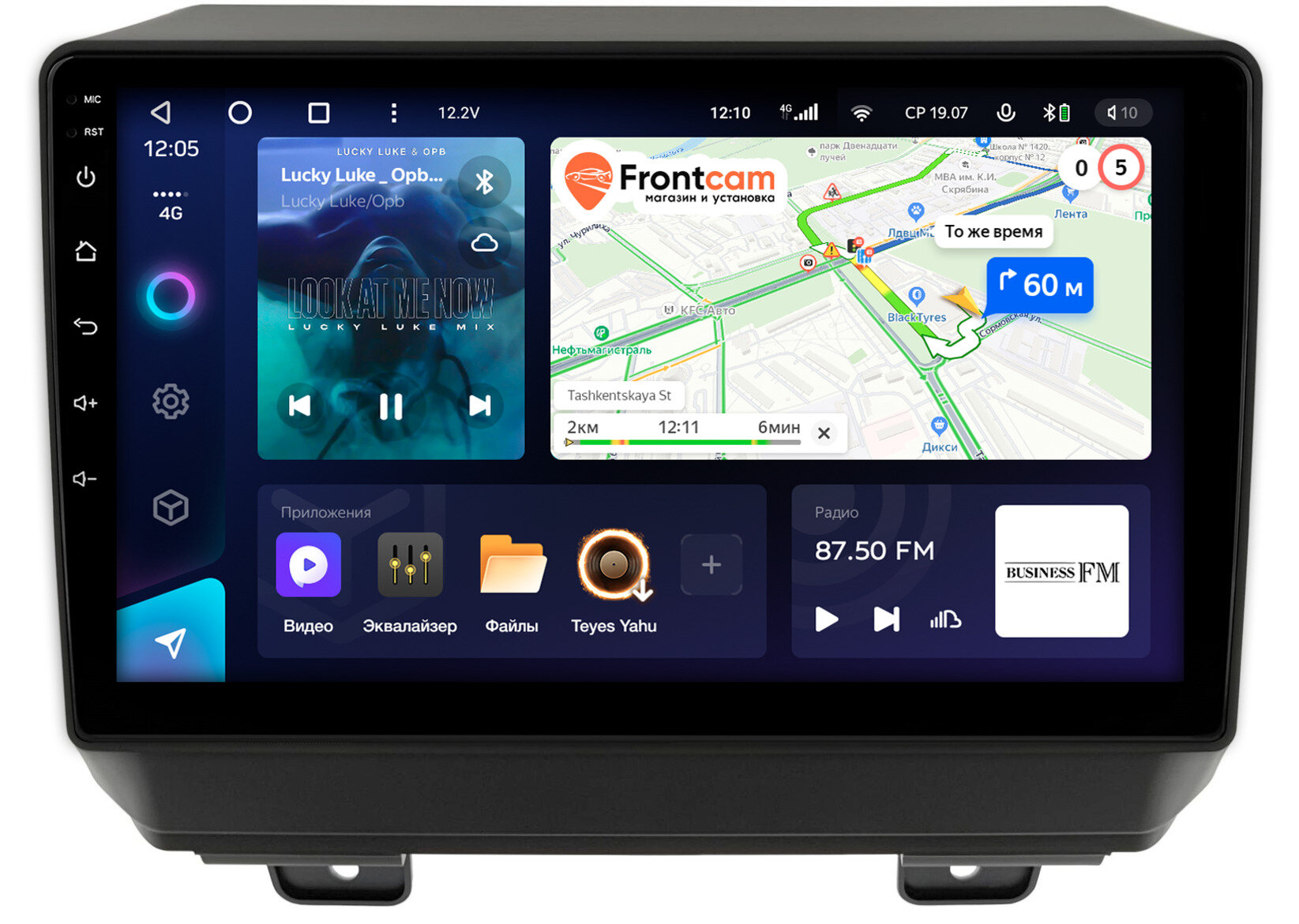 Штатная магнитола Teyes CC3 4/32 9" RM-9-327 Jeep Wrangler 4 (JL) 2017-2023 Android 10 (4G-SIM, DSP, QLed)