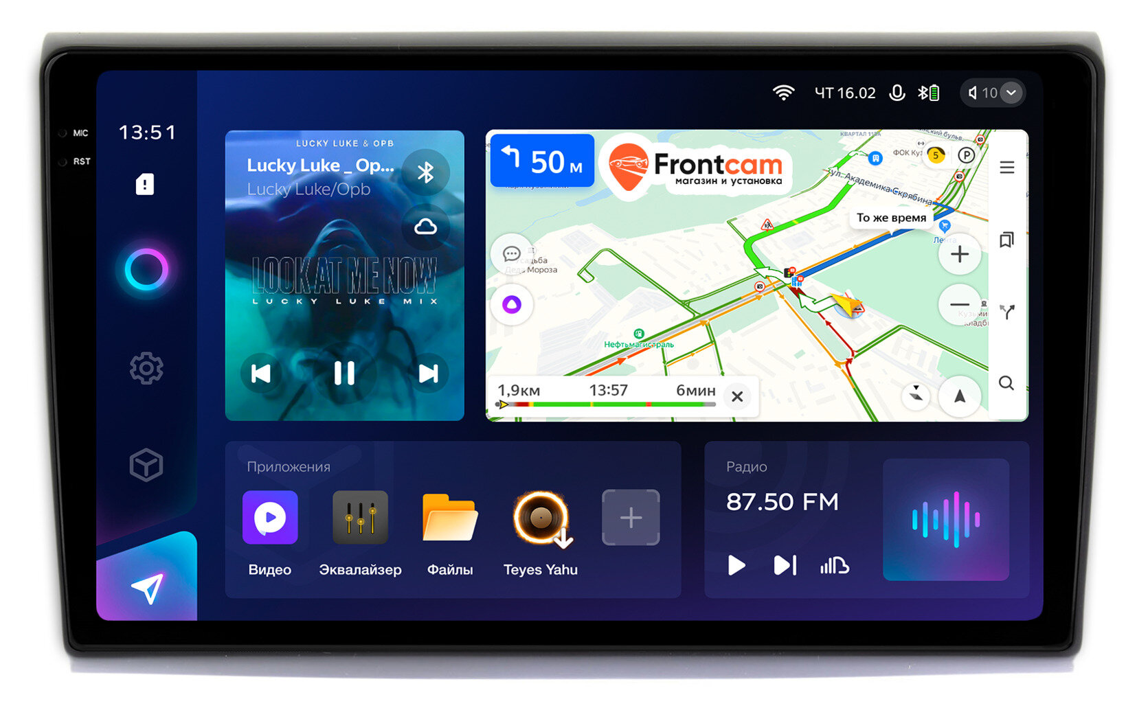 Штатная магнитола Teyes CC3 2K 6/128 9.5" RM-9290 Fiat Bravo 2 2007-2014 Android 10 (4G-SIM, DSP, QLed)
