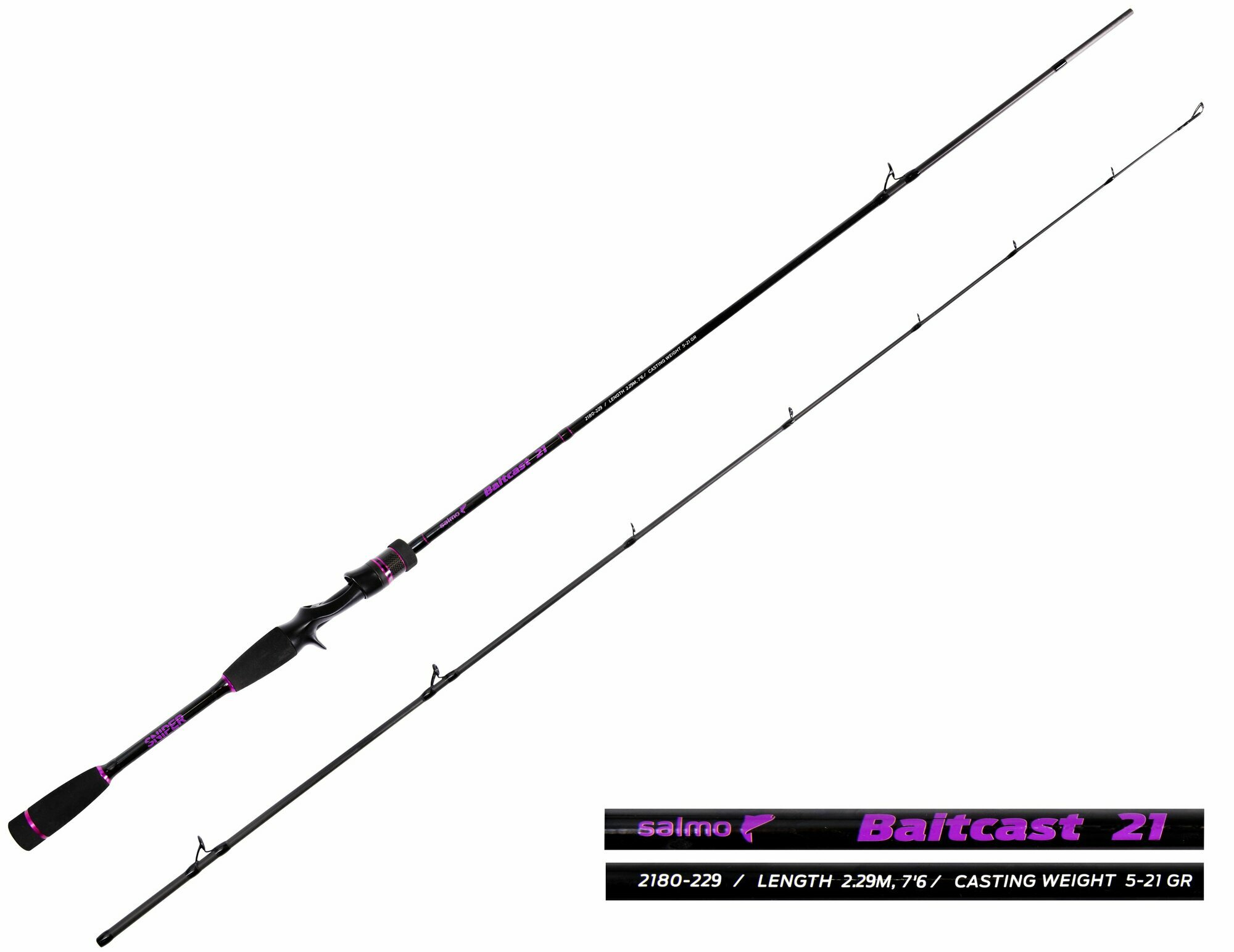 Спиннинг кастинговый Salmo Sniper BAITCAST 21 2.29 м (2180-229)