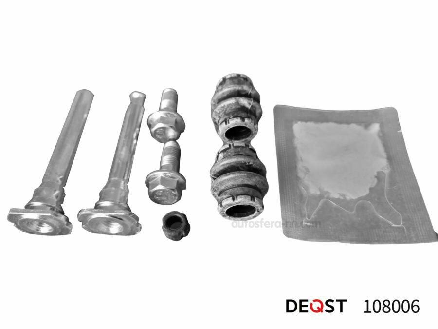 DEQST 108006 Комплект направляющих тормозного суппорта переднего (направляющая O 11 15mm, суппорт Akebono). Приме