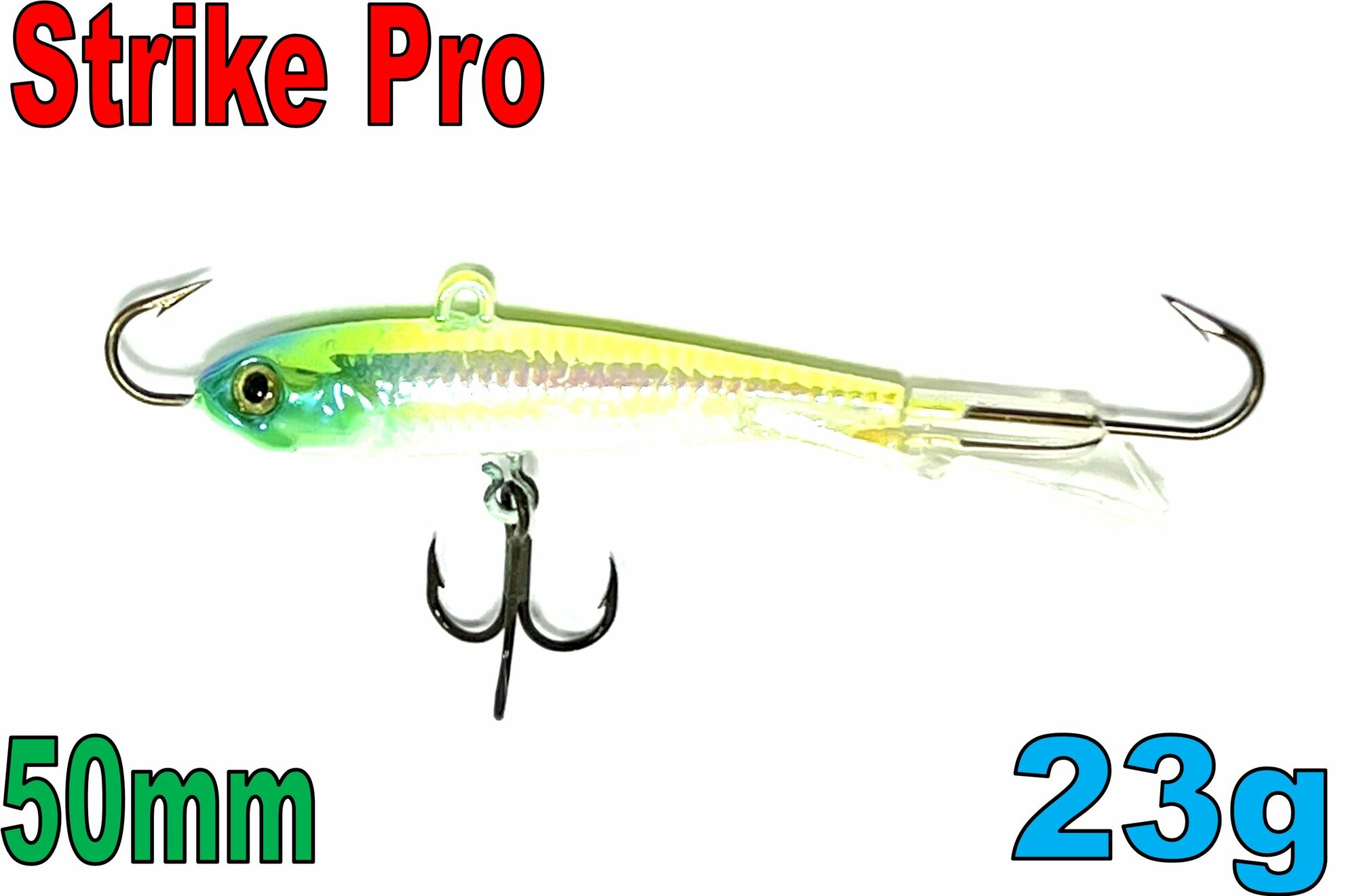 Балансир Strike Pro IF-009 / 096PFLR / Вес: 23g Длина : 50мм