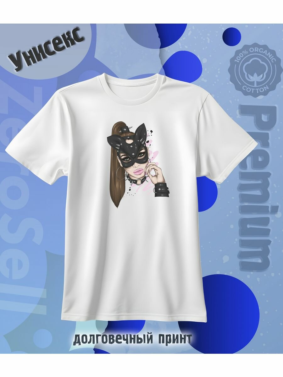 Футболка Zerosell гламур девушка