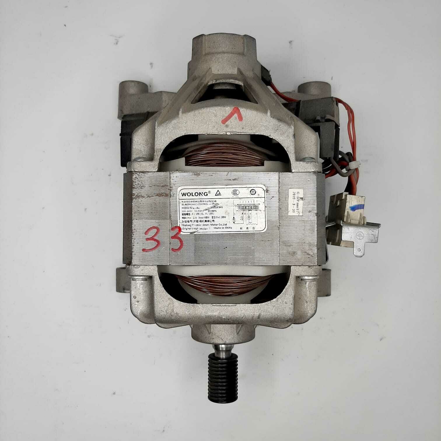 33 Двигатель для стиральной машины Candy 41026948 б/у