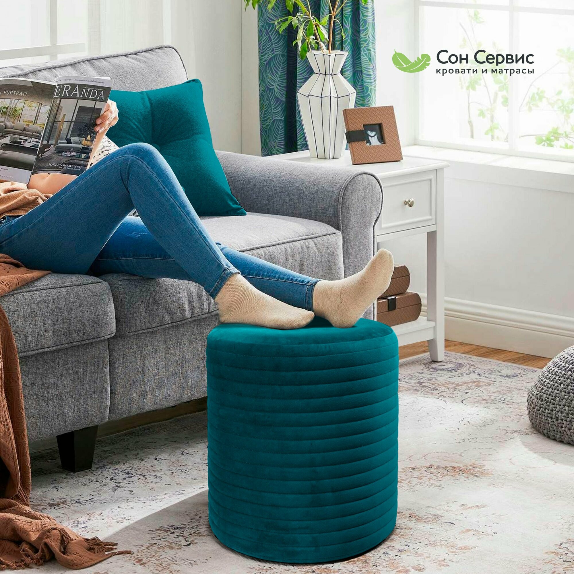 Пуфик в прихожую круглый 39х39х42 см изумрудный Сон-Сервис