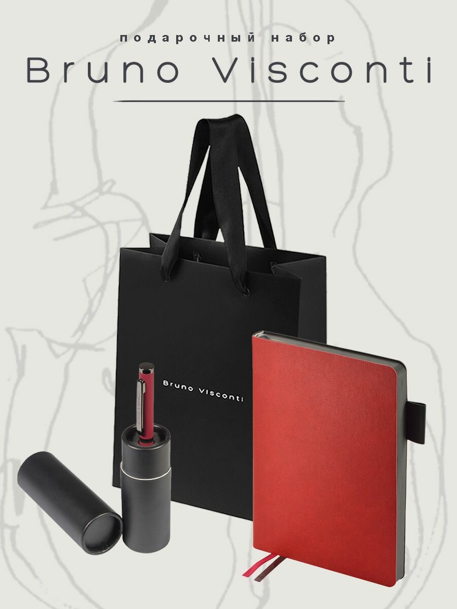 Набор подарочный Bruno Visconti: ежедневник А5 "BOSTON" и ручка "FIRENZE" в тубусе