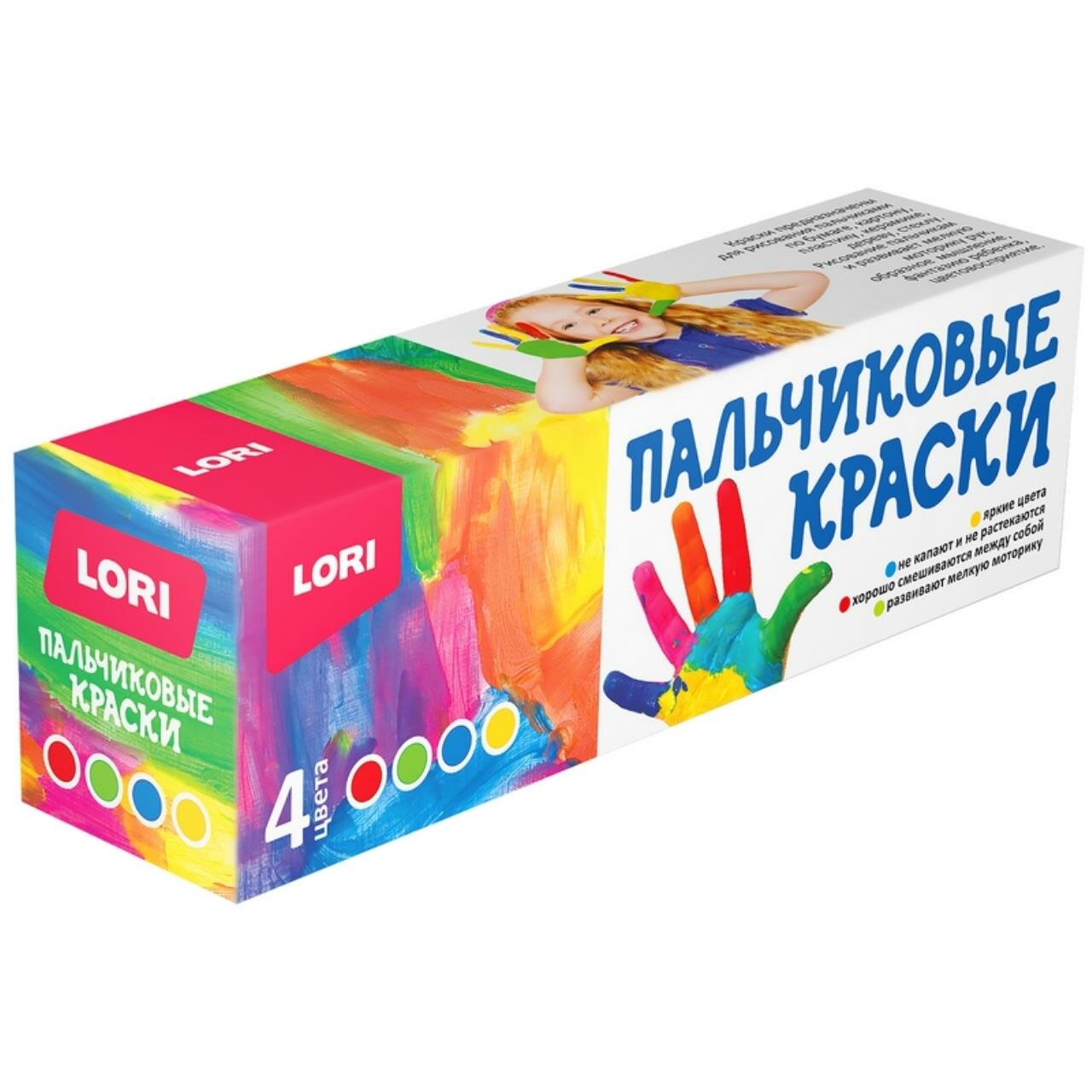 Пальчиковые краски "LORI", для детей от 4 лет, безопасные, комплект 4 цвета, 40мл