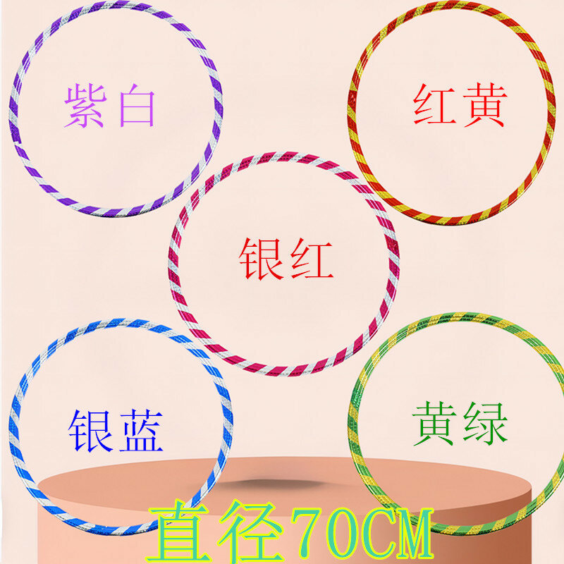 17 мм толстый лазерный гравированный обруч для детей 2-5 лет для гимнастических выступлений и упражнений Размер：Двойной