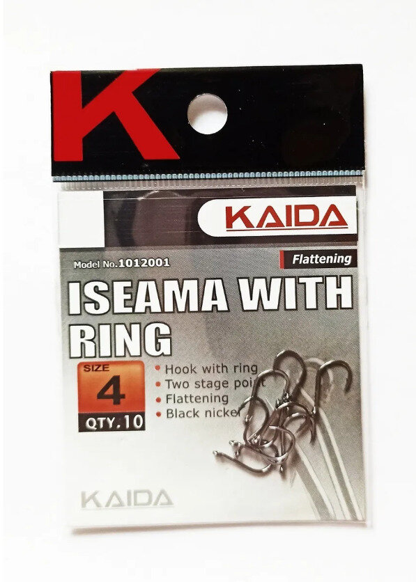 Крючки одинарные Kaida ISEAMA размер 4 (Количество в наборе 10шт)