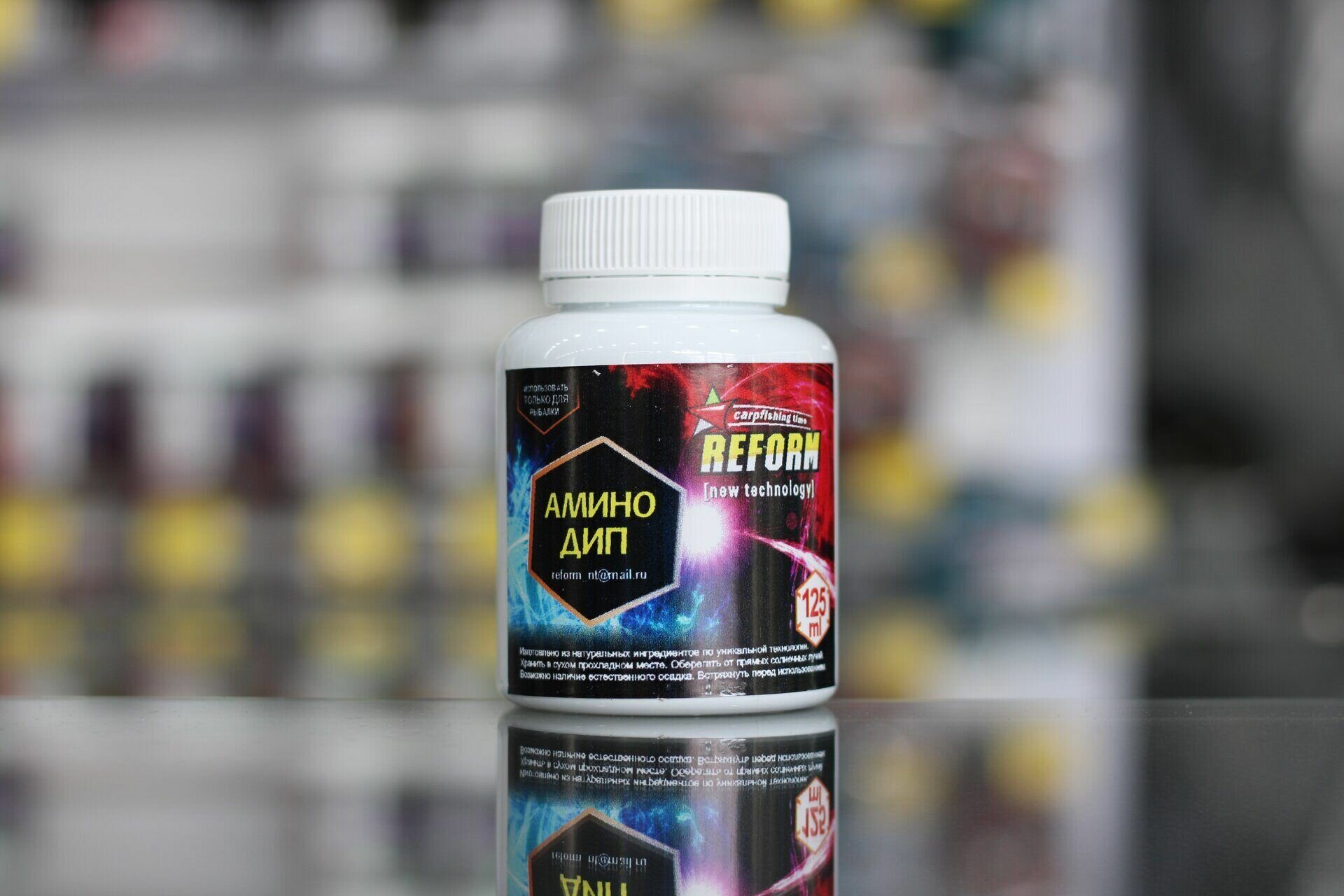 Reform Дип 125мл Аминодип