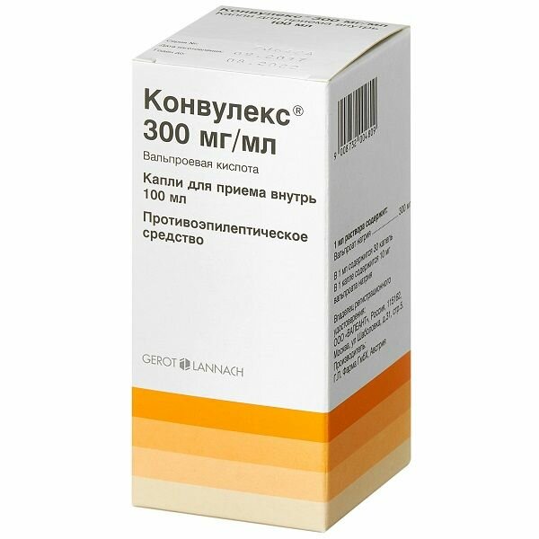 Конвулекс капли для приема внутрь 300мг/мл 100мл+Устройство дозирующее