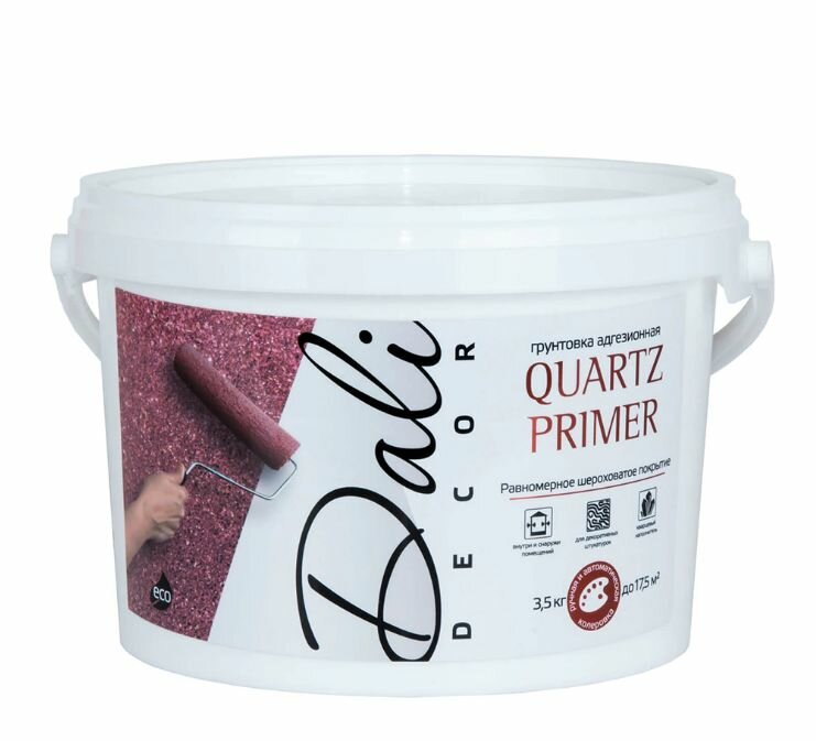 Грунтовка акриловая Dali-Decor Quartz Primer адгезионная 3,5 кг