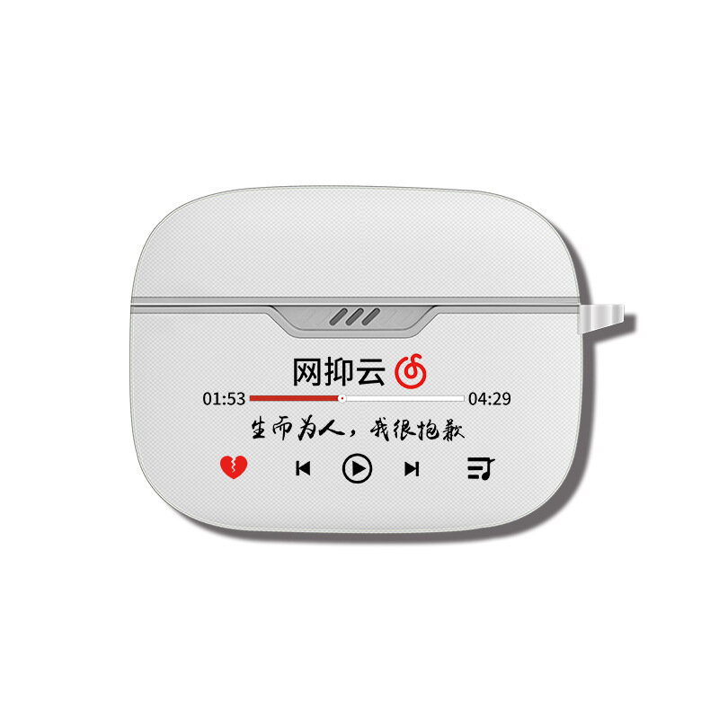 Чехол для наушников, для JBL T230NC, TUNE 230NCTWS, прозрачный, мягкий, с мультяшным принтом