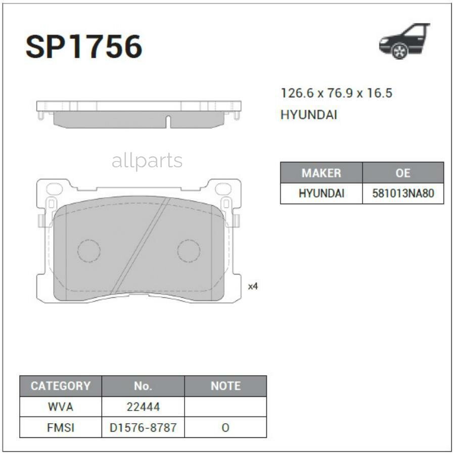 SANGSIN BRAKE SP1756 SP1756 колодки дисковые передние!\ Hyundai Equus 10>
