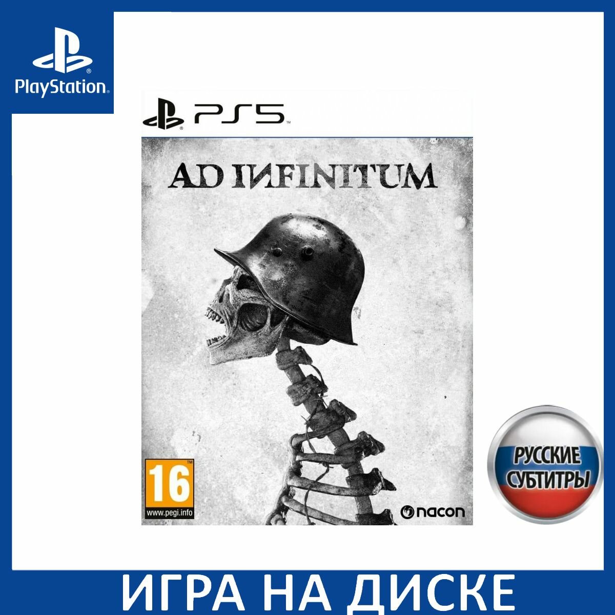 Игра Ad Infinitum PS5 Русская Версия Диск на PlayStation 5