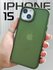 Чехол на iPhone 15