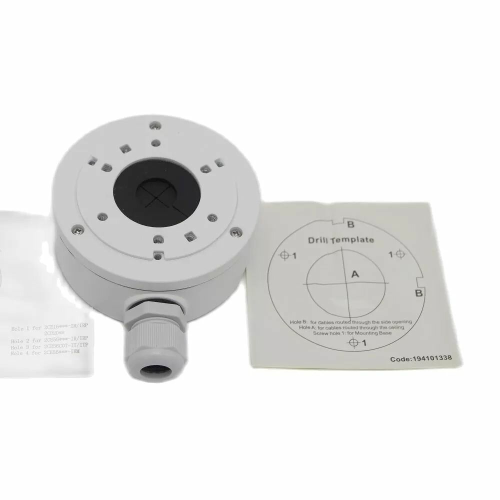 Hikvision DS-1280ZJ-S Распределительная коробка для камер видеоаблюдения