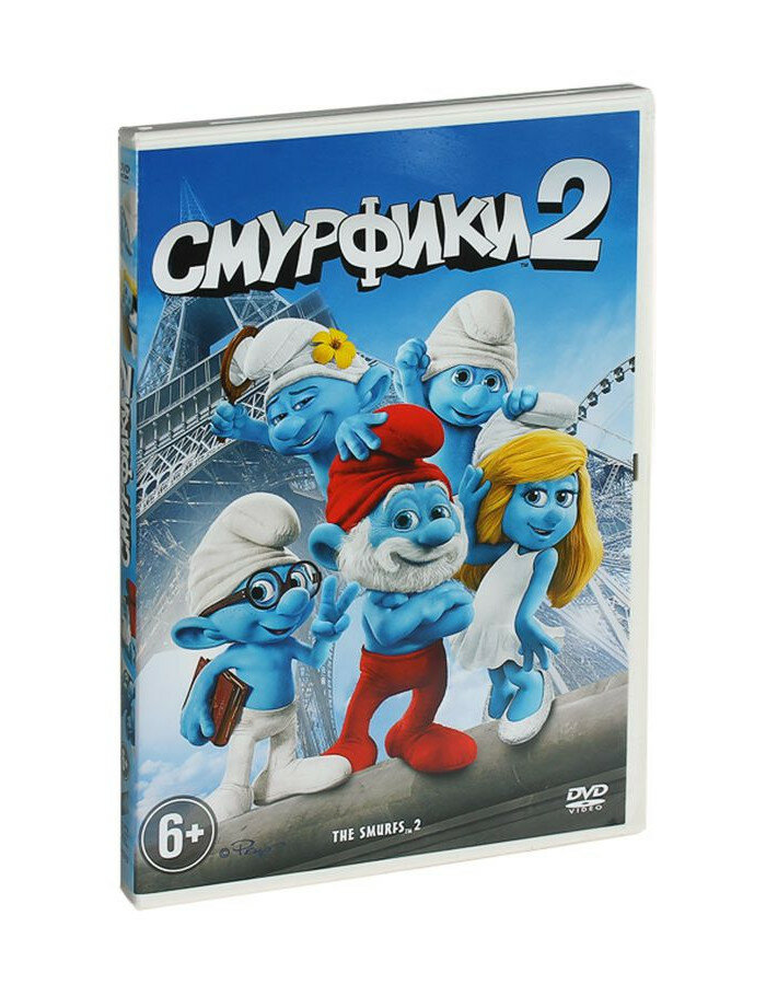 Смурфики 2