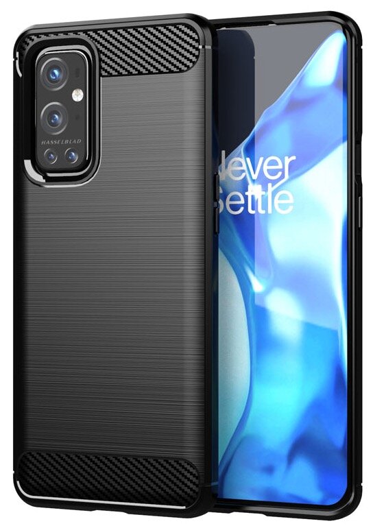 Чехол на OnePlus 9 Pro силиконовый карбон сталь чёрный противоударный