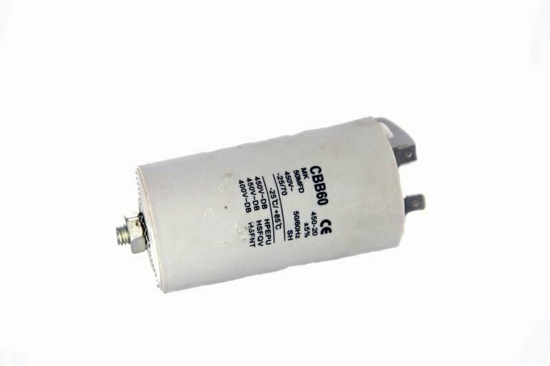 Конденсатор 50 мкФ, CAP535UN, для стиральных и сушильных машин